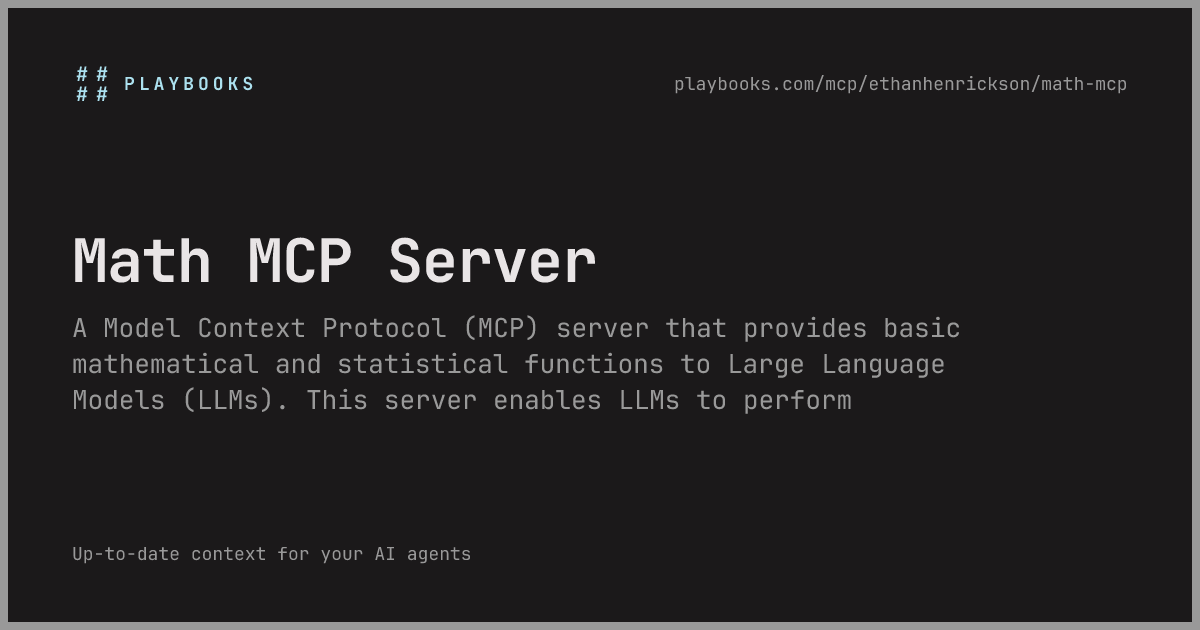 Math MCP Server - ethanhenrickson/math-mcp
