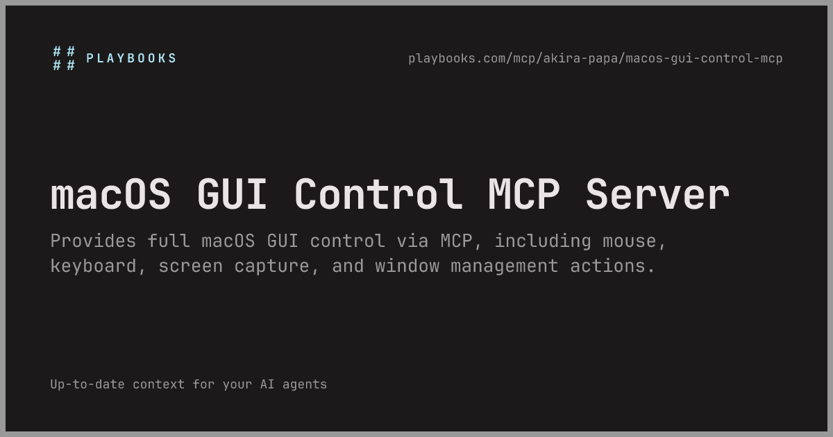 macOS GUI Control MCP Server - akira-papa/macos-gui-control-mcp